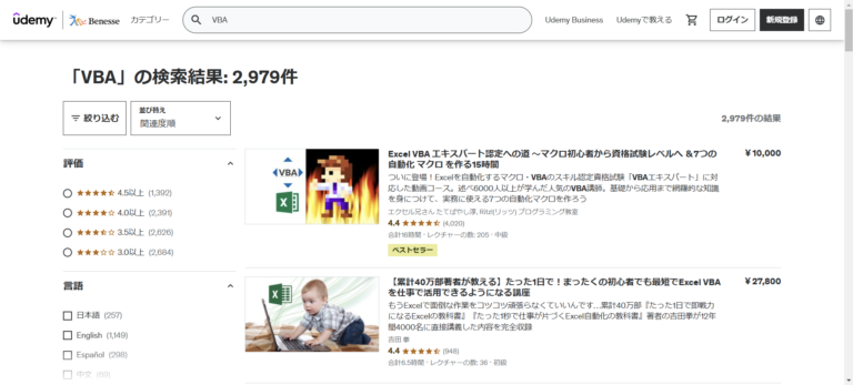 VBAでByVal(値渡し)とByRef(参照渡し)の違いを理解しよう｜Callステートメントの使い方を徹底解説