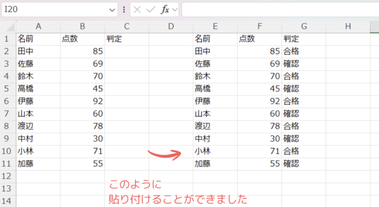VBAの2次元配列でUBoundを使う方法｜行数・列数の取得から動的配列まで解説