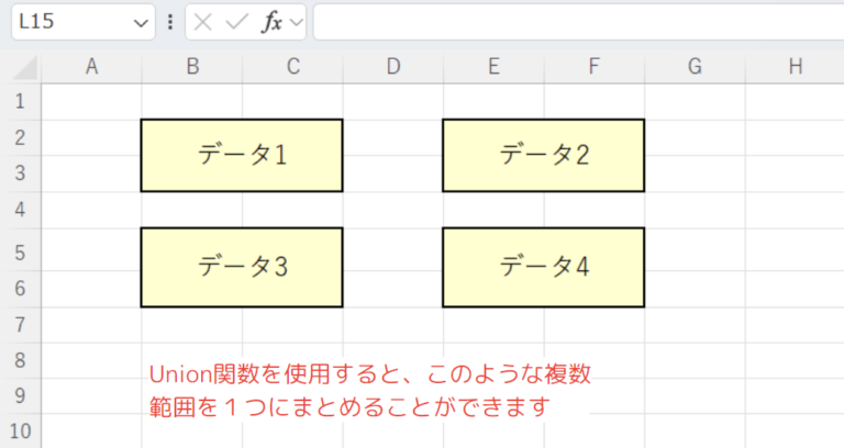 VBA Unionメソッドの使い方徹底解説!複数セル範囲を効率的に操作する方法 VBA Unionメソッドの使い方徹底解説!複数セル範囲を効率的に操作する方法